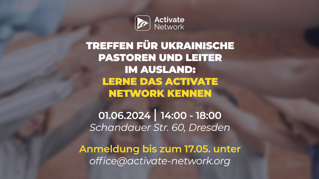 Events | Activate Network